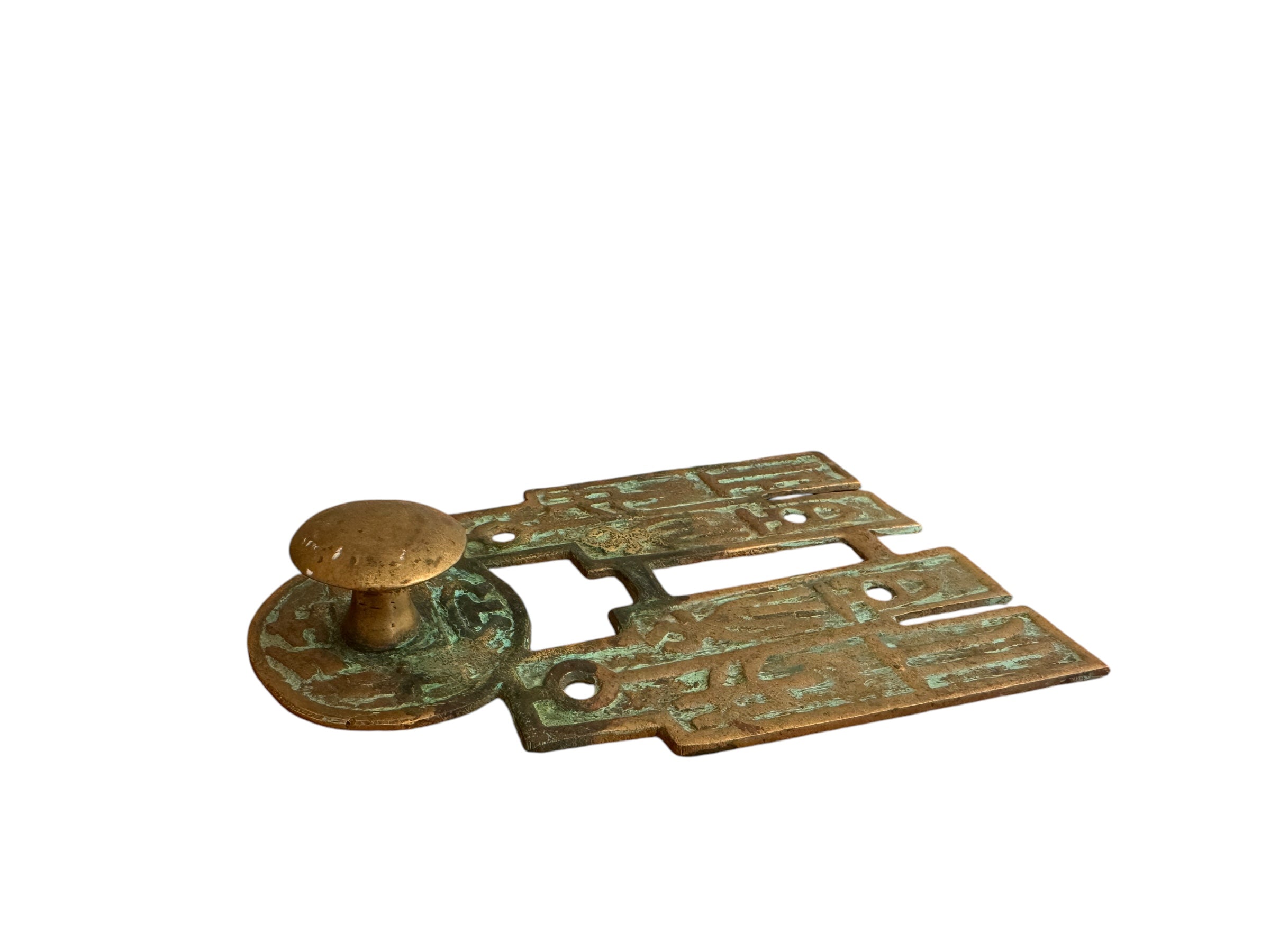 Brutalist 1970s Solid Brass Cabinet Pull Vintage Mid-Century Modern Ha ...